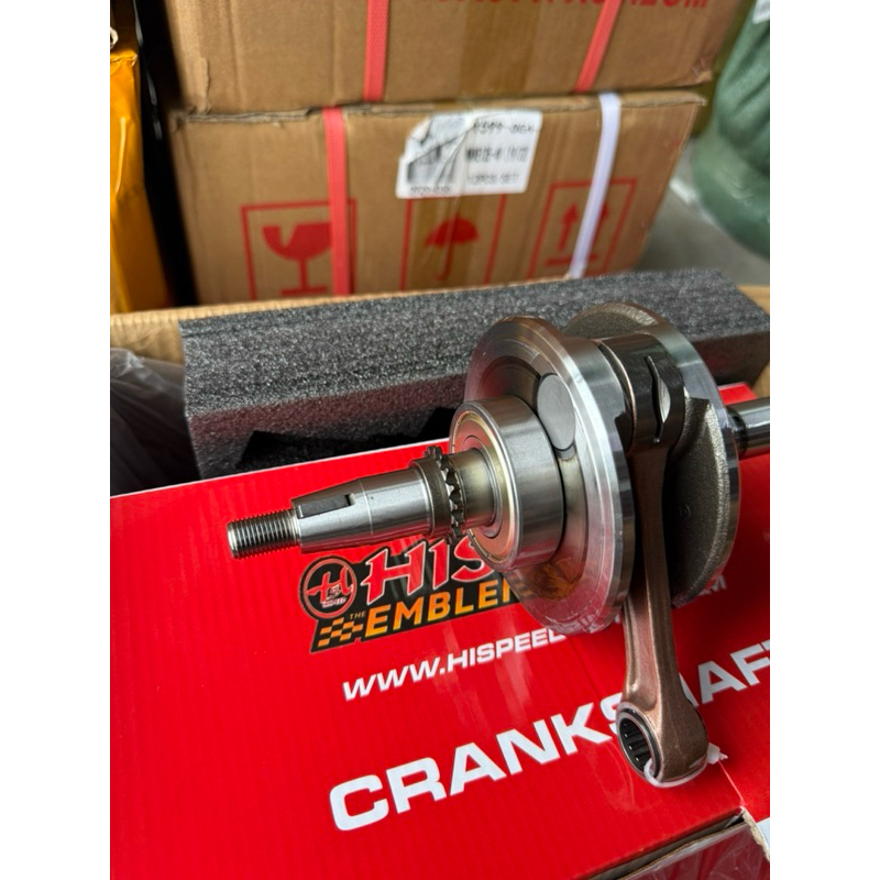 ข้อชัก 5 ก้าน GTO. ข้อชัก 7 ก้าน RXZ พร้อมลูกปืนเฟืองข้างข้อครบๆ ชุดสุด ...