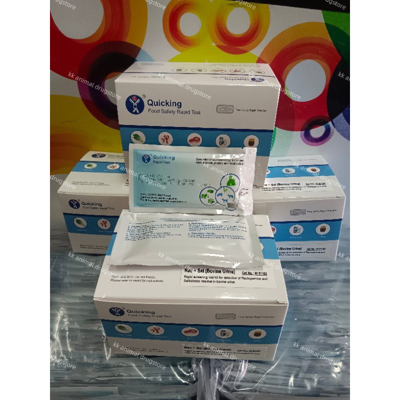 ชุดตรวจสารเร่งเนื้อแดง Beta-Agonise Test Kit (Bovine Urine) , ตรวจสาร ...