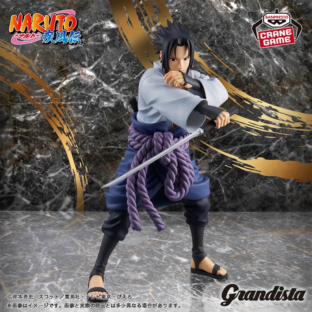 (Pre-order) NARUTO Shippuden Grandista - Uchiha Sasuke - ฟิกเกอร์นารูโต ...