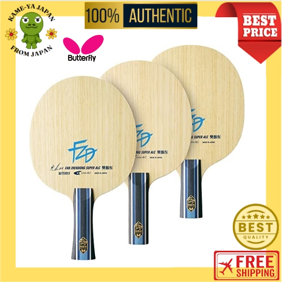 【Direct delivery from Japan】Butterfly Table Tennis Racket SUPER ALC-FL ...