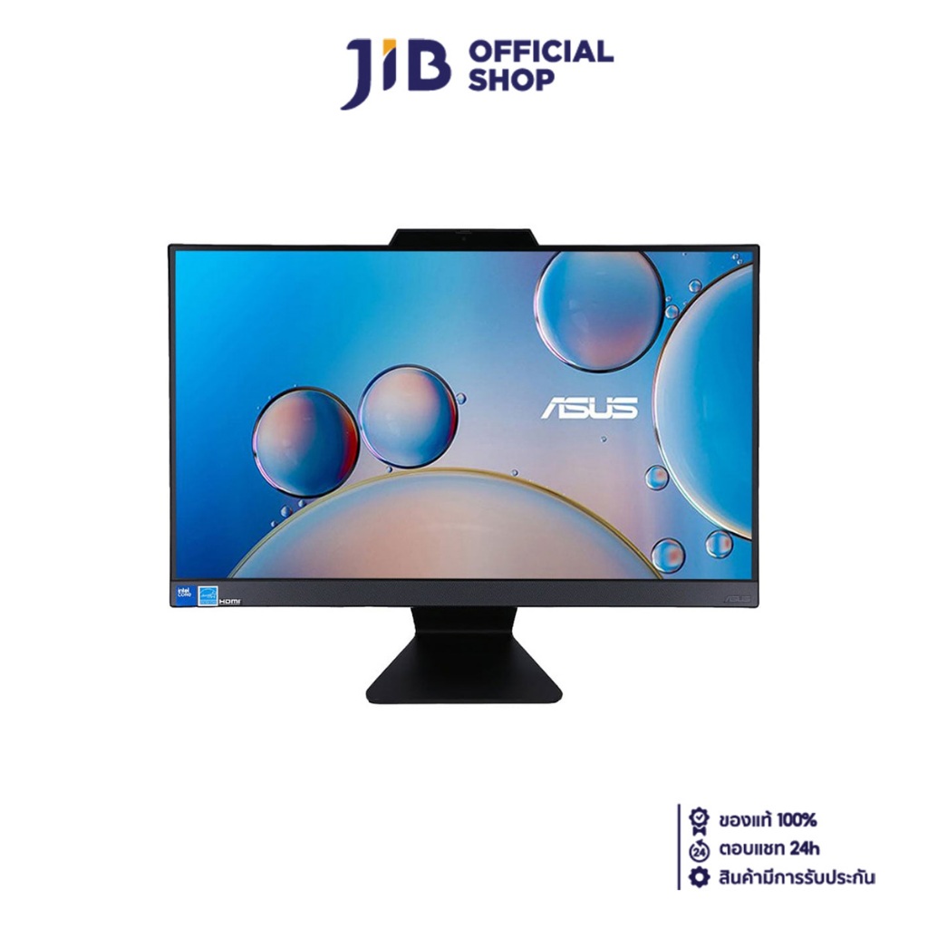 ALL-IN-ONE (ออลอินวัน) ASUS A3402WVAK-BPC014WA | Shopee Thailand