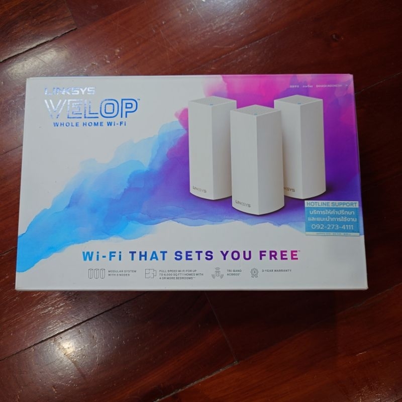 MESH WI-FI LINKSYS VELOP WHW0303 INTELLIGENT MESH WI-FI SYSTEM TRI BAND (AC6600) (3 PACK)มือสอง ...