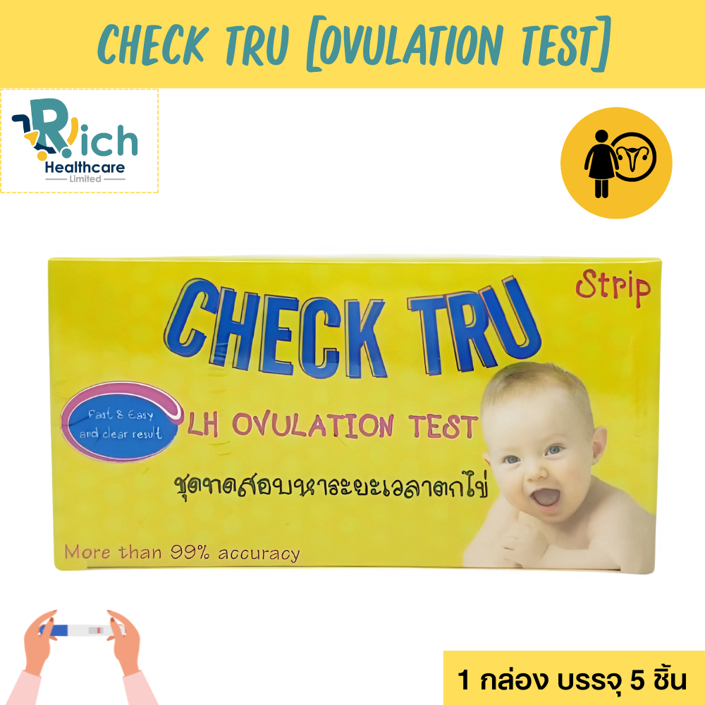 Check Tru LH Ovulation Test ชุดทดสอบหาระยะเวลาตกไข่ [1 กล่อง มี 5 test ...