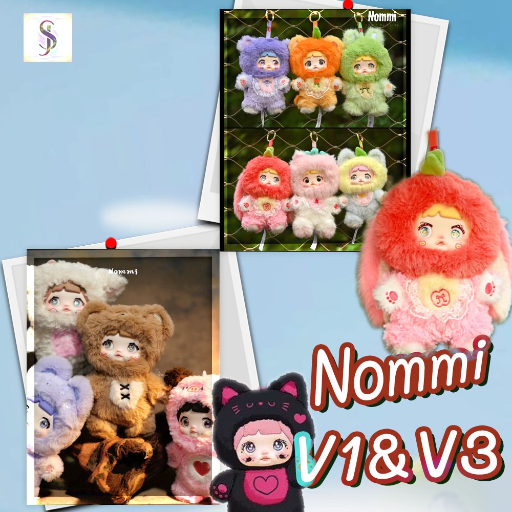 ใช้โค้ดลด30%ได้ [ยกBox/เฉพาะตัวSecret พร้อมส่งในไทย🔥] ของแท้💯 Nommi V.1 ...