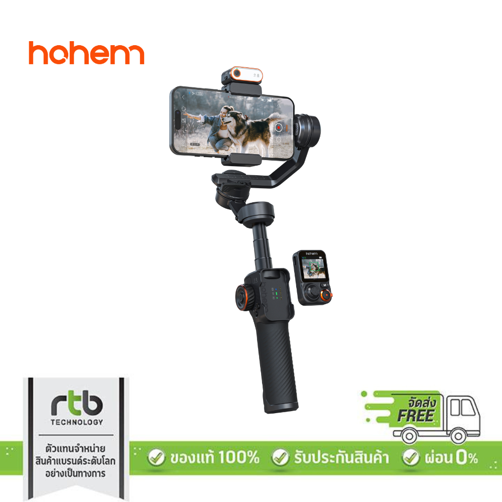 Hohem iSteady M7 ไม้กันสั่นสำหรับมือถือ AI Tracking Smartphone Gimbal ...