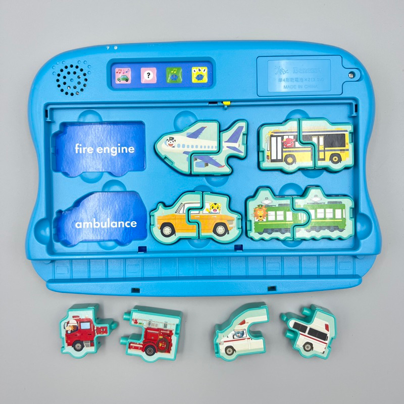 Benesse English Tablet แทปเล็ตสอนภาษาอังกฤษพี่เสือ เล่นเป็นจิกซอว์ได้ ...