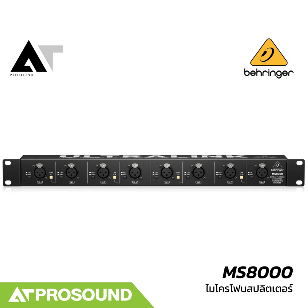 Behringer ULTRALINK MS8000 ไมโครโฟนสปริตเตอร์ 8 Input/16 Output มีสวิตช์ Ground Lift AT Prosound ...