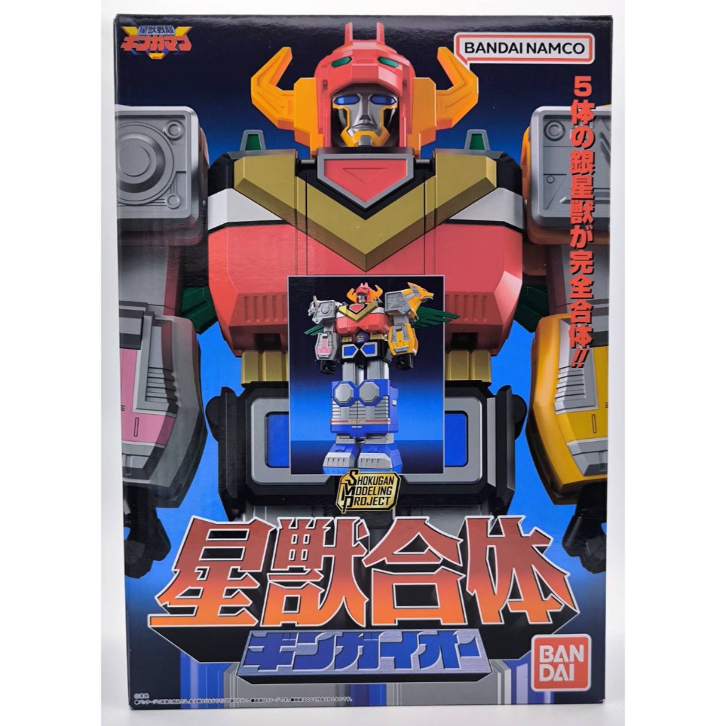 (พร้อมส่ง) SMP SEIJUU GATTAI GINGAIOH | Shopee Thailand