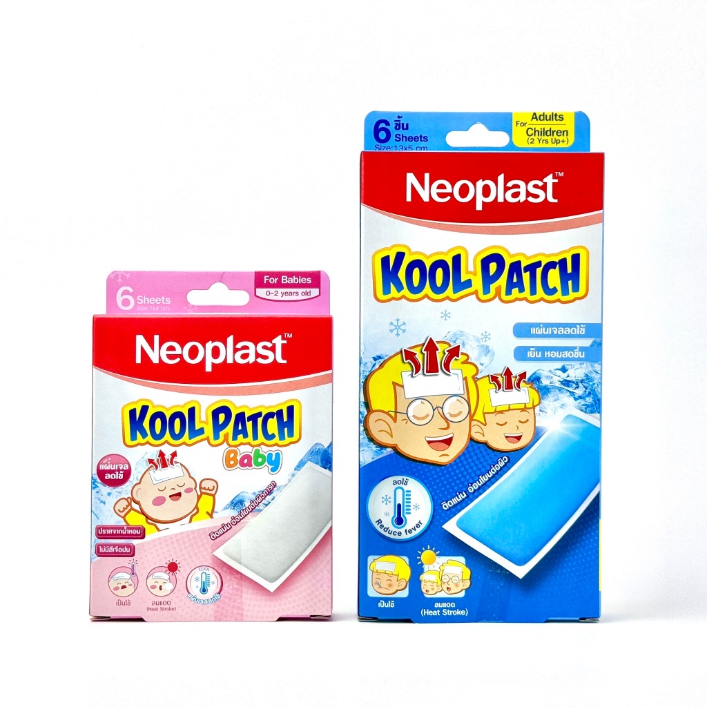 [กล่อง 6 แผ่น] เจลลดไข้ Neoplast Kool Patch เด็ก ผู้ใหญ่ แผ่นแปะลดไข้ ...