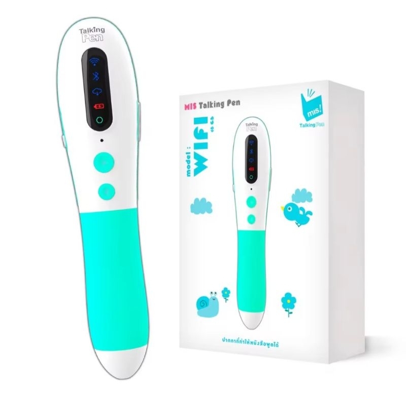 ปากกาพูดได้ MIS talking pen | Shopee Thailand