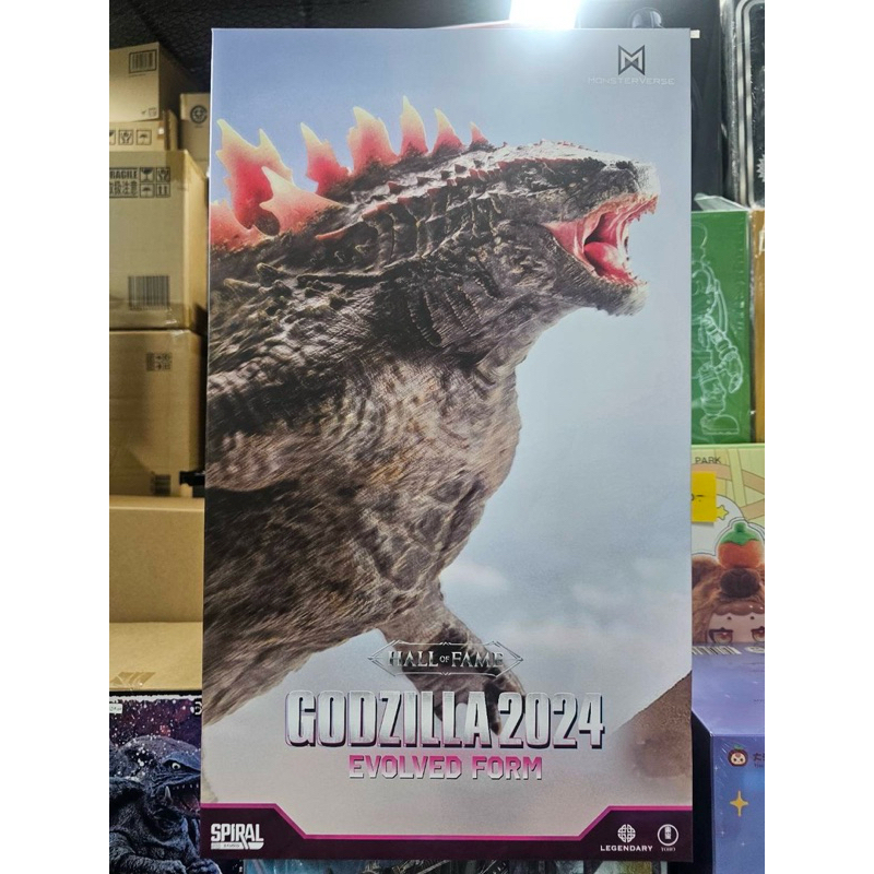 Spiral Studio - Hall of Fame Godzilla 2024 Evolved Form | Shopee Thailand
