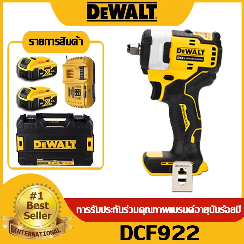 DEWALT DCF922แบตเตอรี่ลิเธียม 20Vไขควงกระแทกแบบไม่มีแปรง ไขควงไฟฟ้า ...