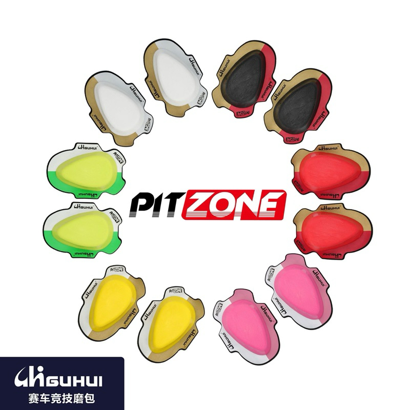 GH Guhui knee slider สีสันใหม่และสูตรใหม่ | Shopee Thailand