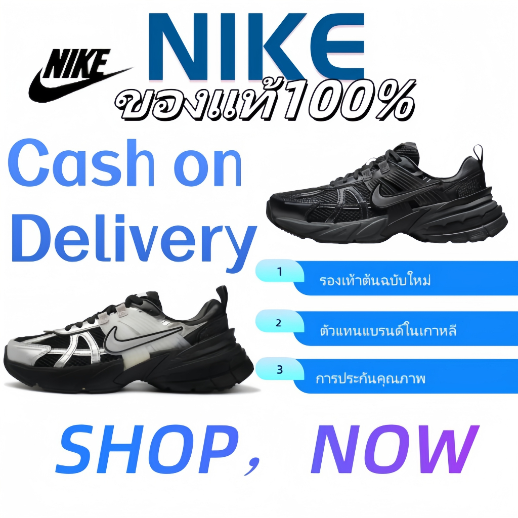 [ พร้อมส่ง & พรี ]Nike V2K Run FD0736-001/FD0736-100 รองเท้าผ้าใบ ของ ...