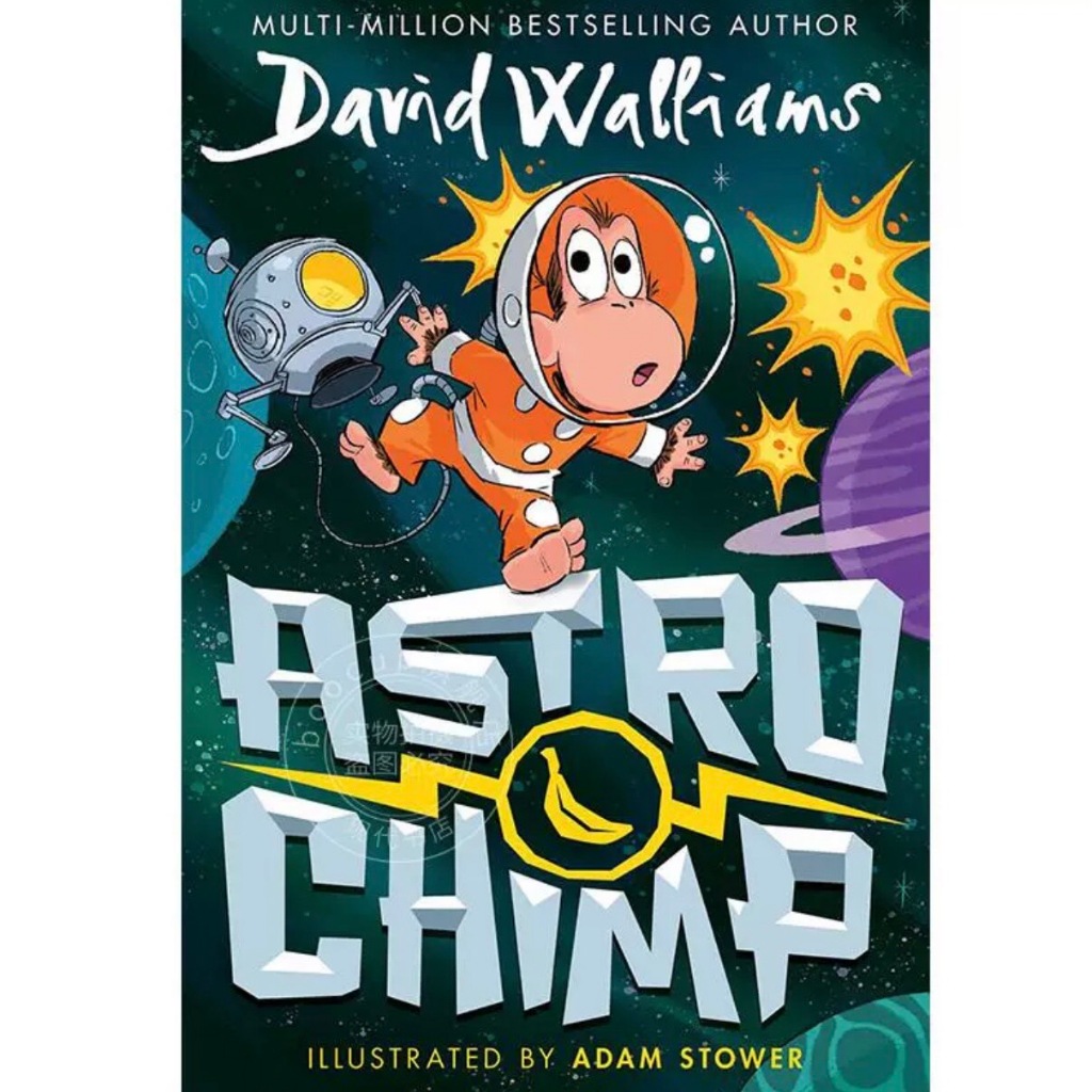 Comics Books Astro Chimp จากนักเขียนดัง! David Williams ภาษาอังกฤษ ...