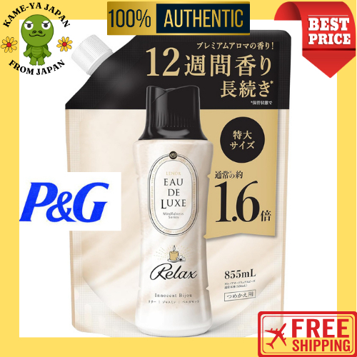 【Direct from Japan】Lenore Eau de Luxe Scented Beads Mindfulness Series Relax Refill 855mL【Japan ...