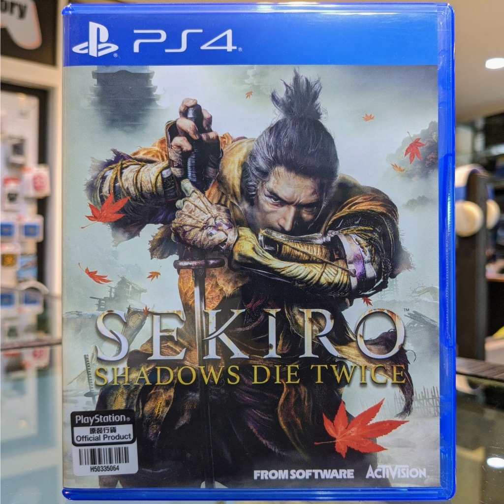 (ภาษาไทย) มือ2 PS4 Sekiro Shadows Die Twice มือสอง (เล่นกับ PS5 ได้ ...