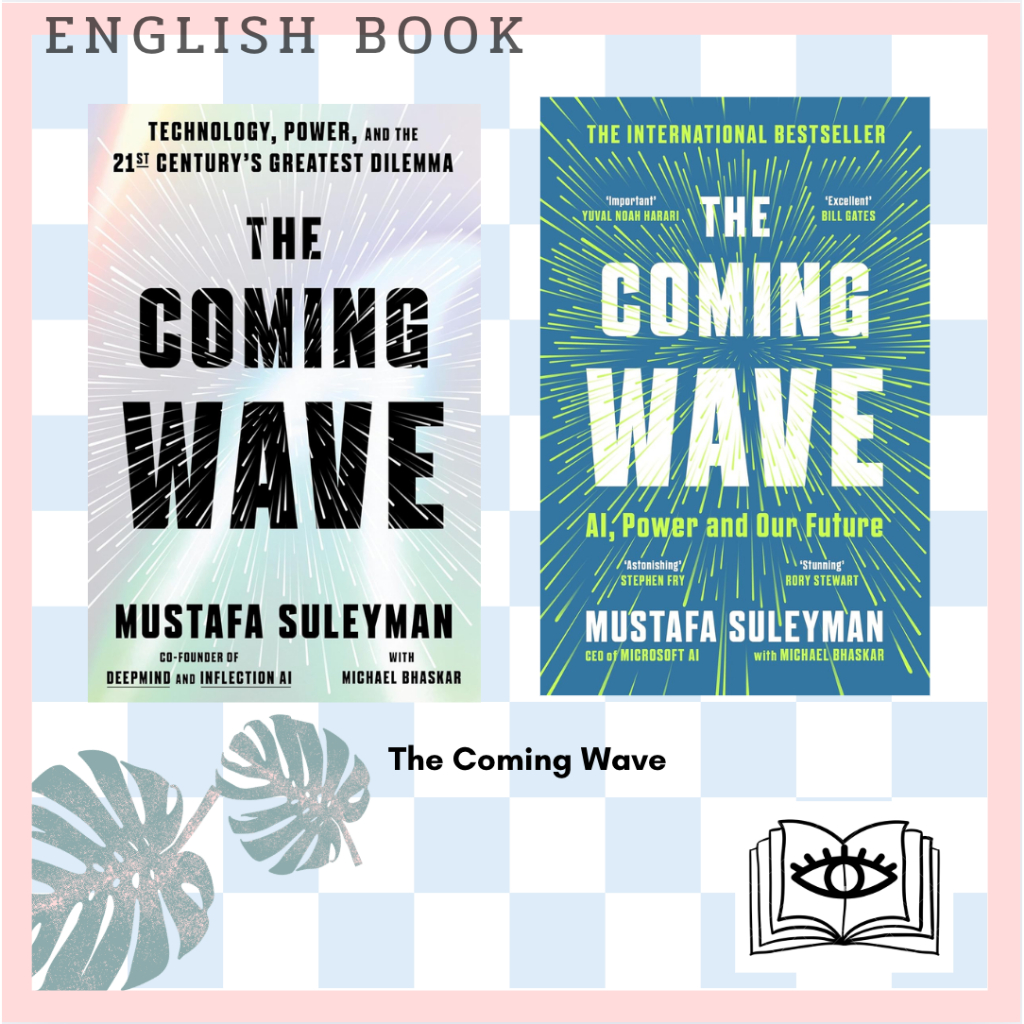[Querida] หนังสือภาษาอังกฤษ The Coming Wave : Technology, Power, and ...