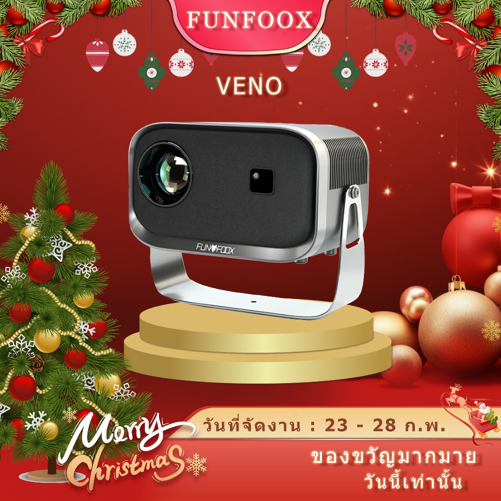 【Best Selling】FUNFOOX VENO 1080P โปรเจคเตอร์ projector แบบพกพา ...