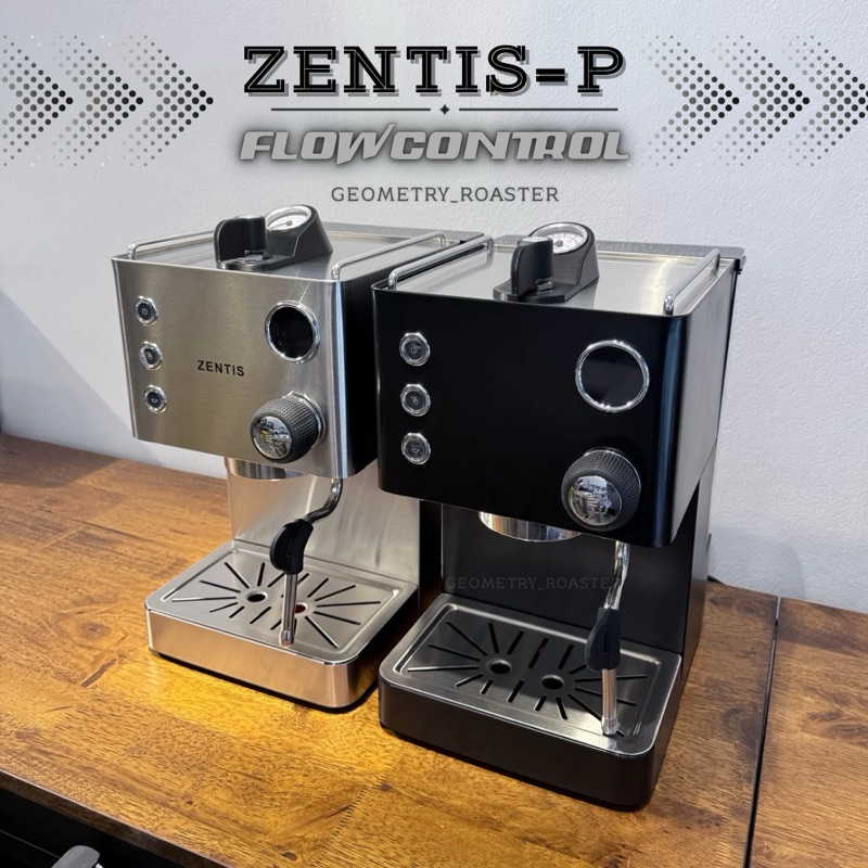 เครื่องชงกาแฟ Zentis P (Flow Control) รับประกัน1ปี | Shopee Thailand