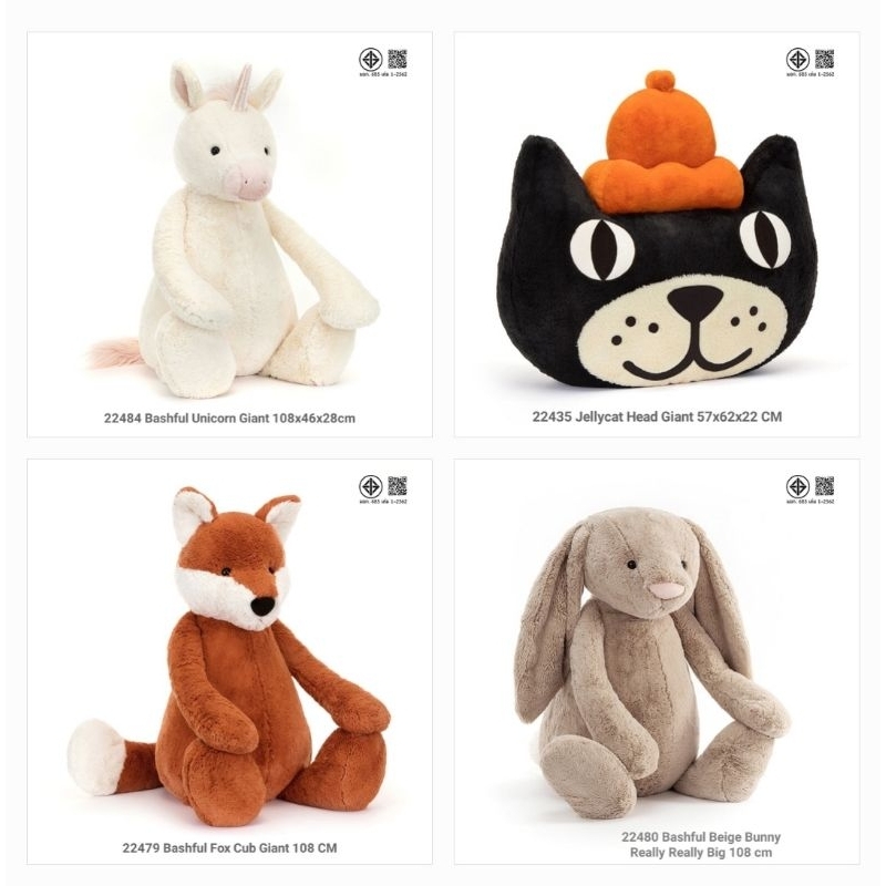 Jellycat - เจลลี่แคท - Jellycat 108cm - ตุ๊กตา และ ของเล่น ตุ๊กตาสำหรับเด็กแรกเกิด - Really ...