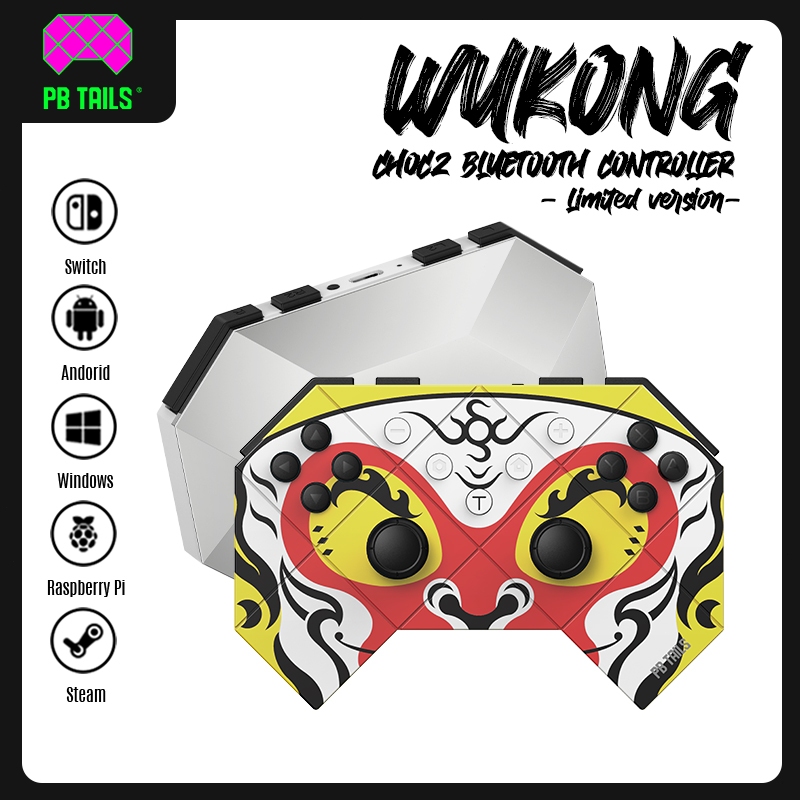 PB Tails WuKong Wireless Gaming Controller อุแกรณ์ควบคุมเกม Steam ...