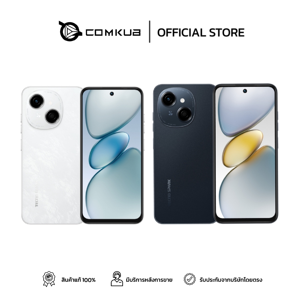COMKUB - โทรศัพท์ TECNO Spark Go1 (4+128) | 5000mAh Fast Charge15W| 6.67" 120Hz| 8MP | Shopee ...
