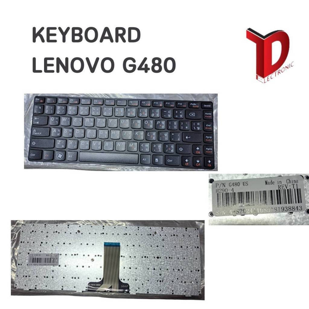 KEYBOARD:LENOVO G480 สกรีน ไทย - อังกฤษ์ แท้ ใช้ได้กับรุ่น IDEPAD G480 ...