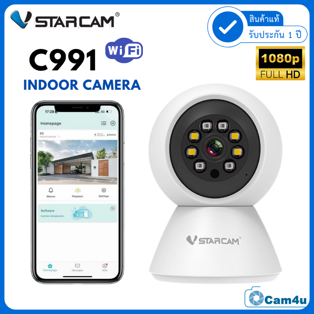 Vstarcam รุ่น C991 ใหม่ล่าสุด กล้องวงจรปิดใช้ภายใน ความคมชัด 3 ล้านพิกเซล #สินค้าขายดียอดฮิต ...