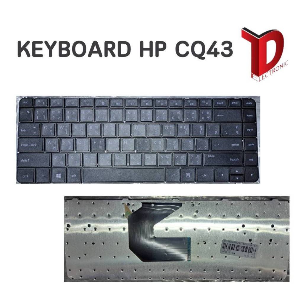 KEYBOARD : HP CQ43 ใช้ได้กับรุ่น HP-COMPAQ CQ43 G4-1000 G6 /Hp430 431 ...