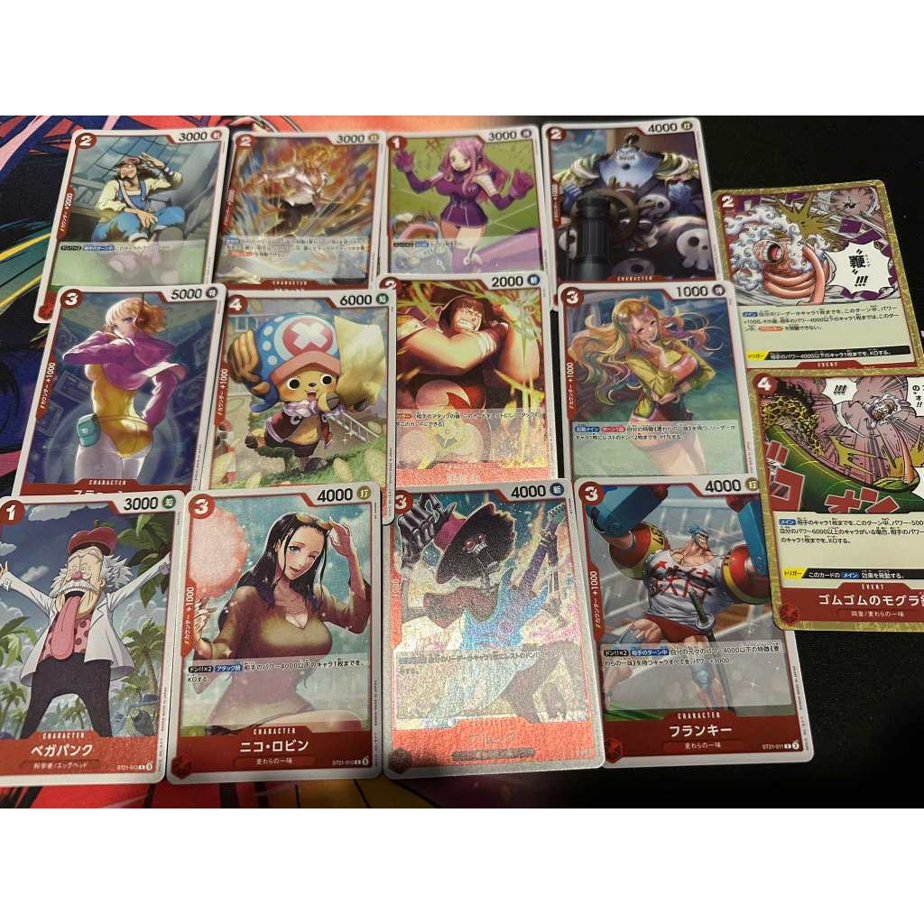 การ์ด One Piece ระดับ C จากชุด STARTER DECK EX -GEAR5- [ST-21] เลือกแบบ | Shopee Thailand