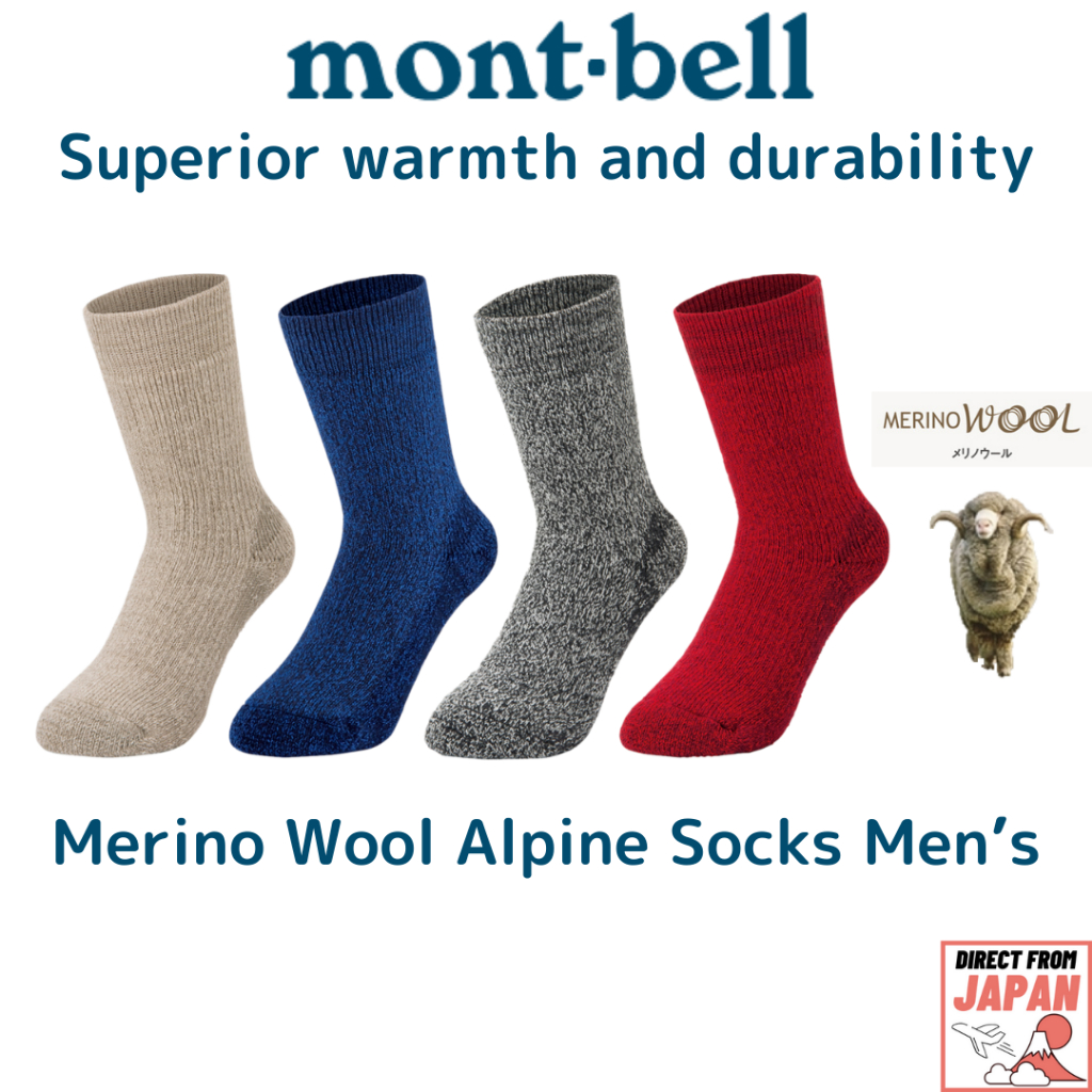 montbell Merino wool Alpine Socks Men's【direct from Japan】 | Shopee ...