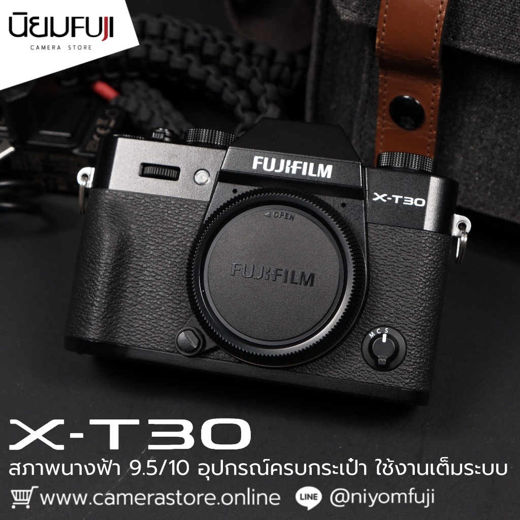 FUJI XT30 อุปกรณ์ครบกระเป๋า | Shopee Thailand