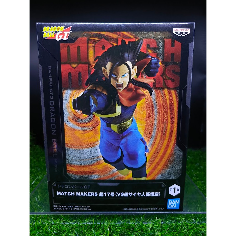 (ของแท้) หมายเลข 17 ดราก้อนบอล Super Android 17 - Dragon Ball GT Match ...