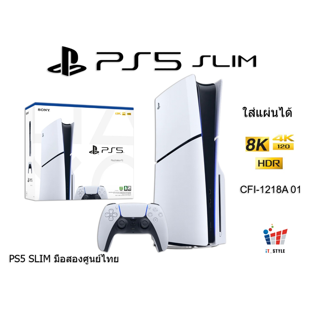 SONY PS5 SLIM PLAYSTAION 5 ULTRA HD Blu-ray PS5 DISK Ver ประกันศูนย์ไทย ...