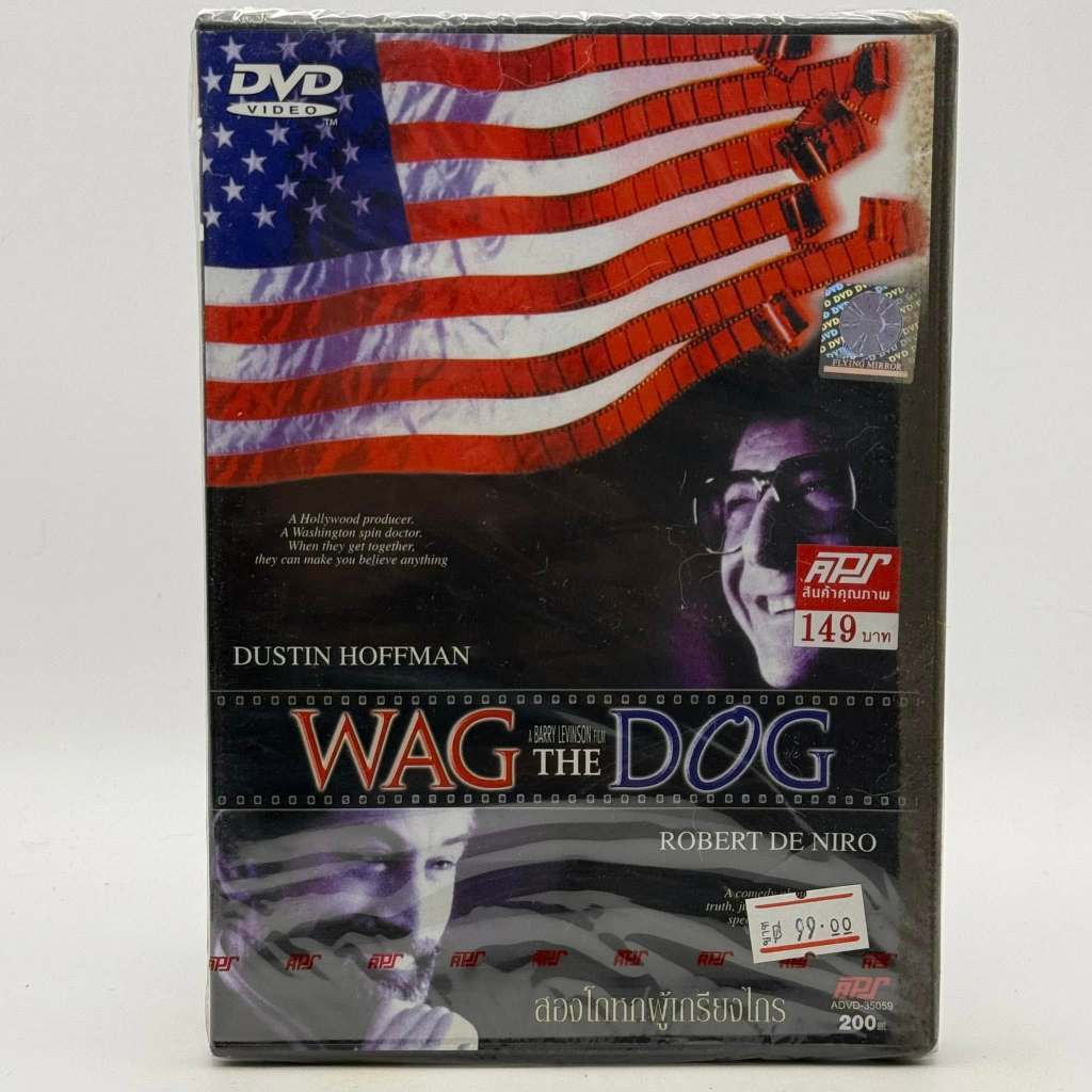 DVD มือหนึ่ง : Wag The Dog ดีวีดีหนังแผ่นแท้ลิขสิทธิ์ 4160 | Shopee ...
