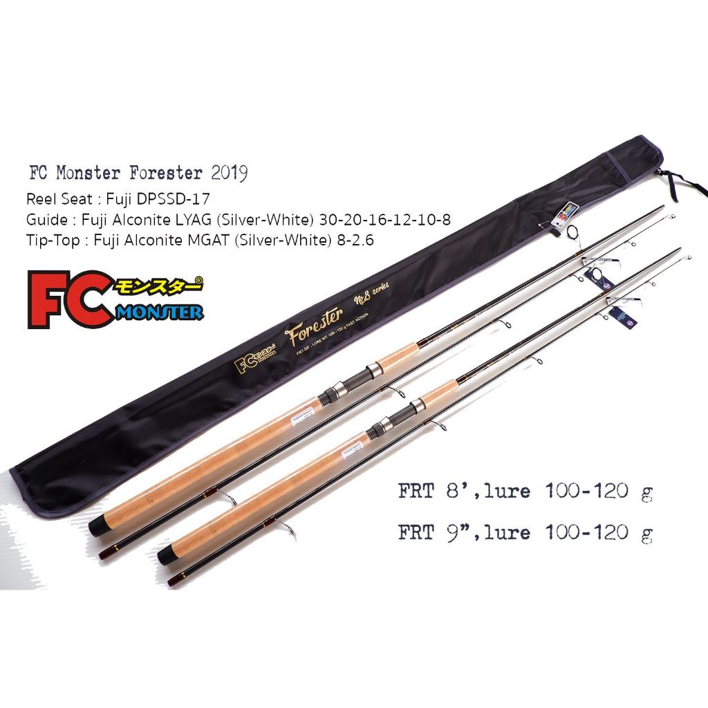 FC Monster: Forester คันเบ็ดตกปลาบ่อ ปลาสวาย | Shopee Thailand
