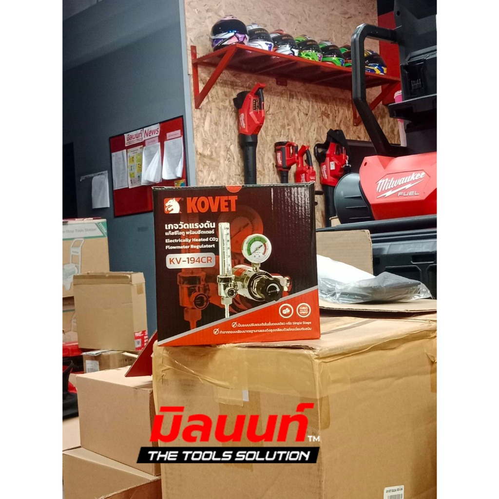 KOVET - KV-194CR เกจแก๊ส CO2+ ฮีตเตอร์ ใช้กับ เครื่องเชื่อม WM07-MIG ...