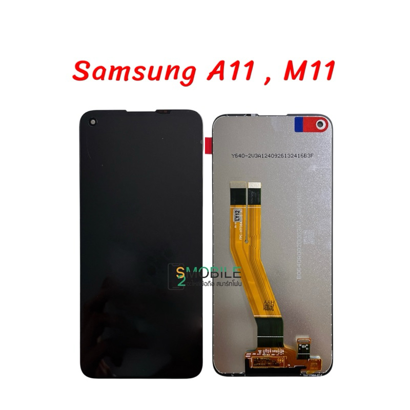 จอ Samsung Galaxy A11 , Samsung Galaxy M11 |ชุดหน้าจอพร้อมทัชสกรีน LCD ...