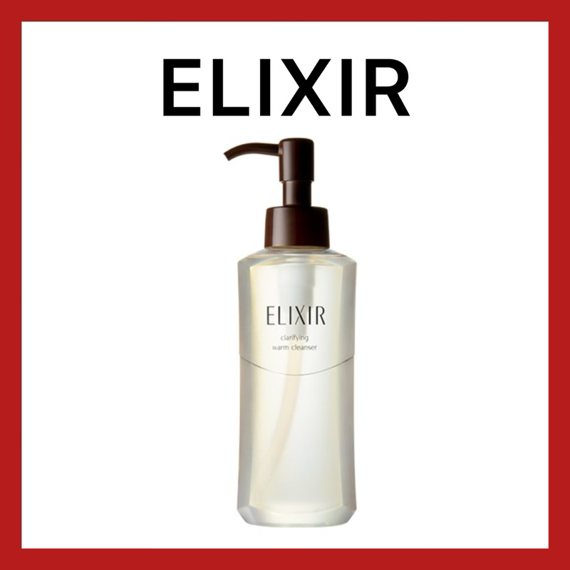 (ของแท้🇯🇵ส่งไวจริง🔥) ELIXIR Clarifying Warm Cleanser 180 ml เจลอุ่นทำความสะอาดสิ่งสกปรก | Shopee ...
