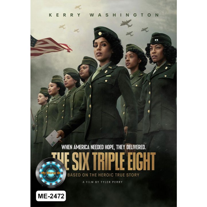 DVD เสียงไทยมาสเตอร์ หนังใหม่ หนังดีวีดี The Six Triple Eight กองพัน ...