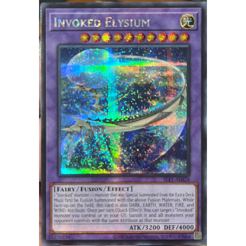 Yugioh Asia-Eng [SLF1-AE028] Invoked Elysium (Secret Rare) การ์ดยูกิแท้ ...