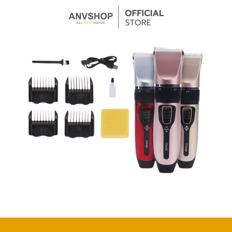 ปัตตาเลี่ยน แบตตาเลี่ยน P888 เครื่องตัดผม ที่ตัดผมผู้ชาย ที่ตัดผมไร้สาย ...