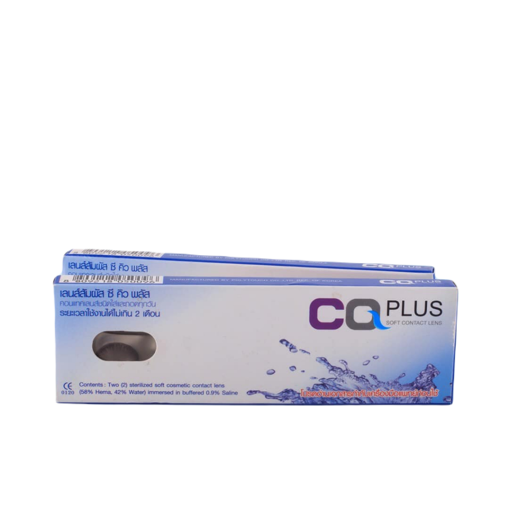 CQ Plus คอนแทคเลนส์สี ราย 2 เดือน 1 คู่ - รหัส CCWM317 | Shopee Thailand
