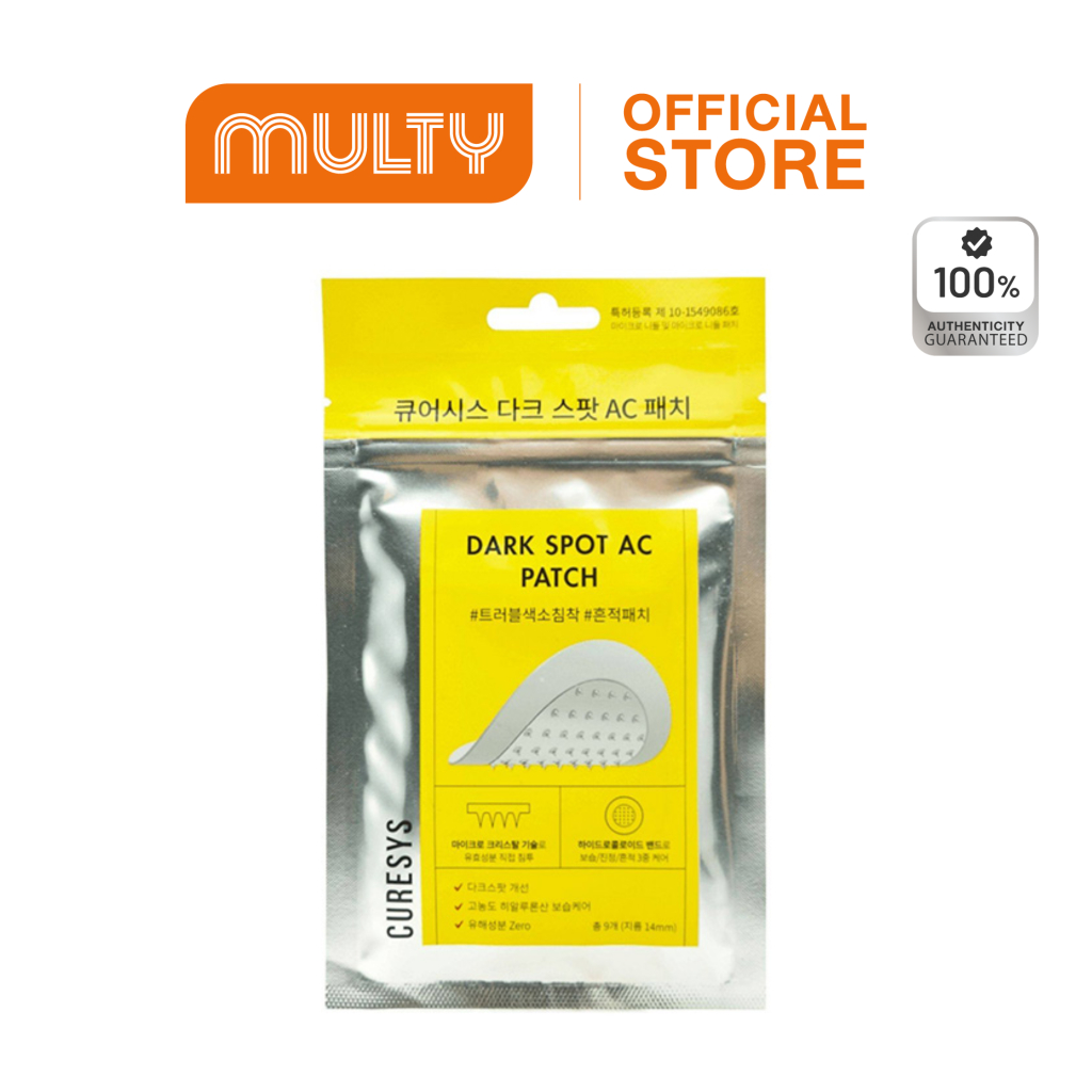 CURESYS Dark Spot AC Patch 1 ซอง 9 ชิ้น แผ่นแปะสิวหัวเข็มซองเหลือง แผ่น ...