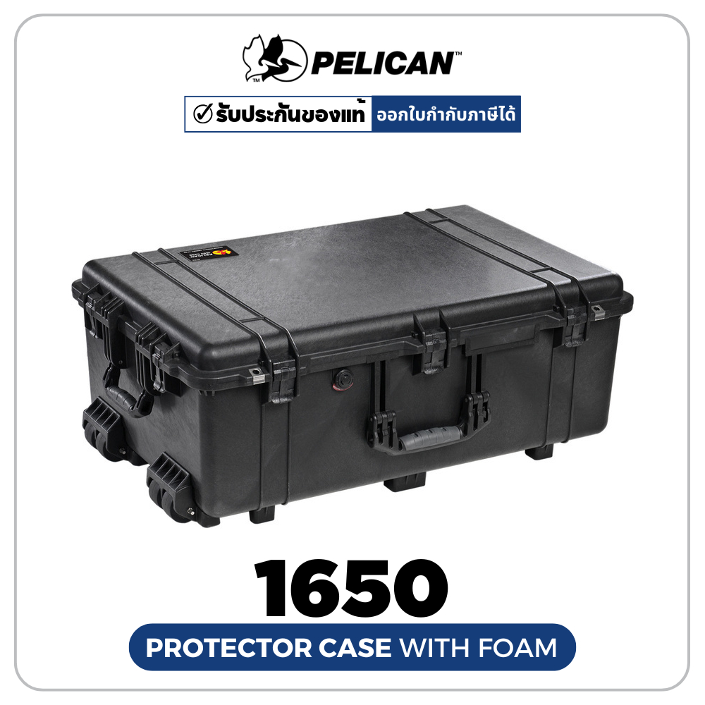 Pelican 1650 Protector Case With Foam (ประกันศูนย์ไทย) | Shopee Thailand