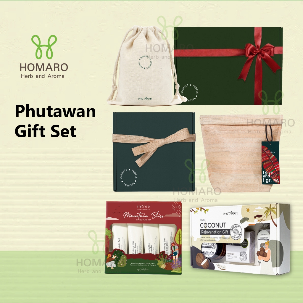 Phutawan Gift Set เซ็ตของขวัญปีใหม่ ของขวัญ ของฝาก ภูตะวัน Box Set | Shopee Thailand