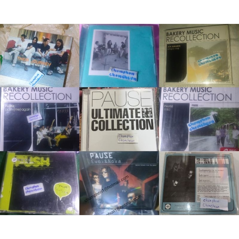 pause push me again,rewind,JOE SIMPLY ME,แผ่นnotชุดแรกหายาก | Shopee Thailand