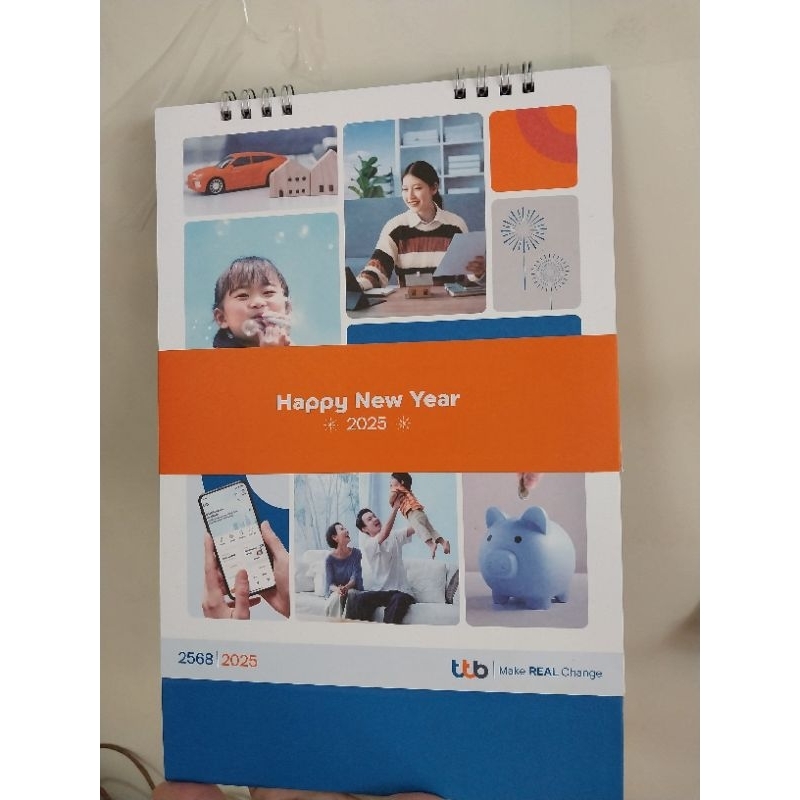 ปฎิทิน ปฎิทินตั้งโต๊ะ ธ.ttb ปี 2568 หรือ ปี 2025 | Shopee Thailand