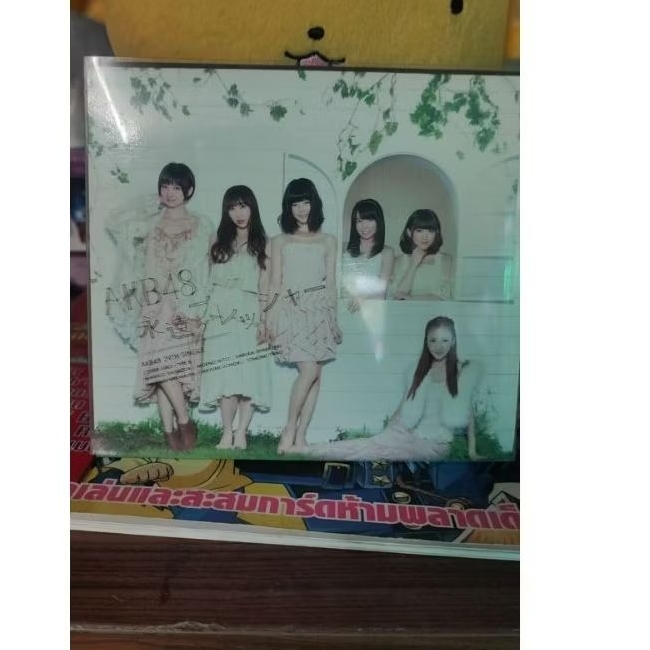 AKB48 Eien Pressure Type-B (CD+DVD) | Shopee Thailand